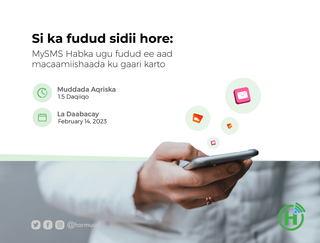 on February 14, 2023